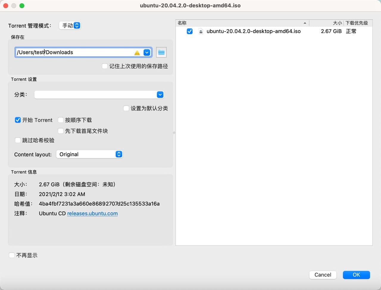 macOS设置 — xdown